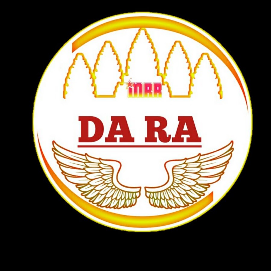 Mrr Ra Remix - YouTube