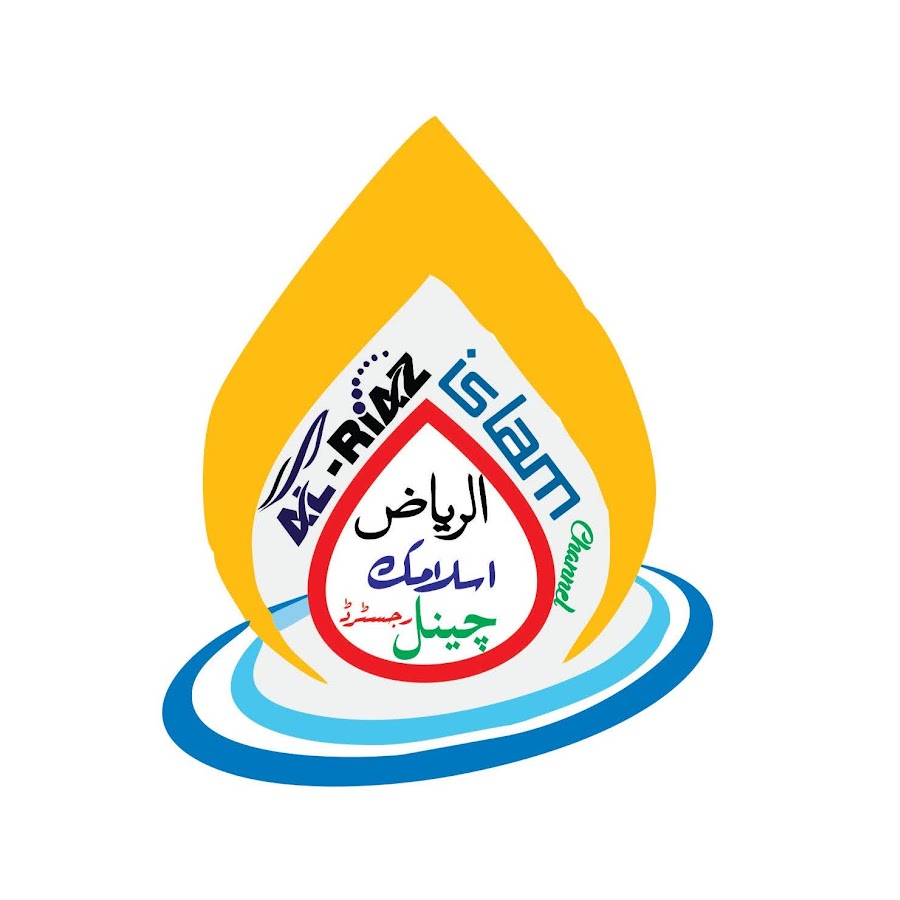 AL-Riaz Islamic Channel - YouTube