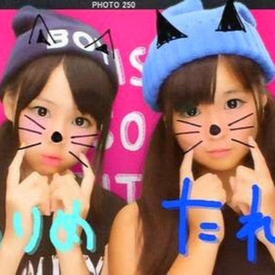 Kanda Reika - YouTube