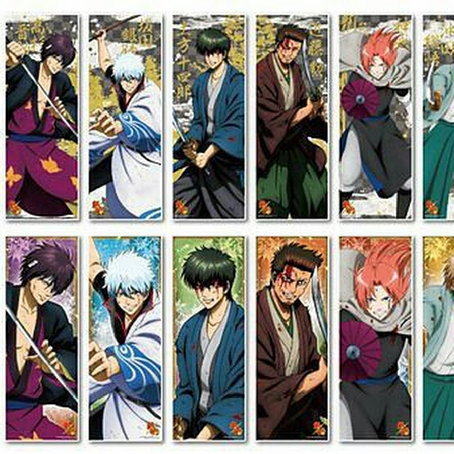 sibata siba - YouTube