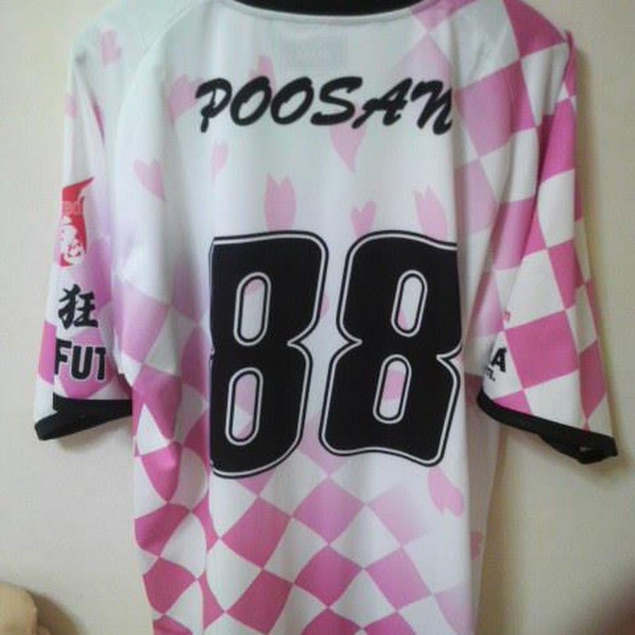 ぷーさんいたスト&DQX - YouTube