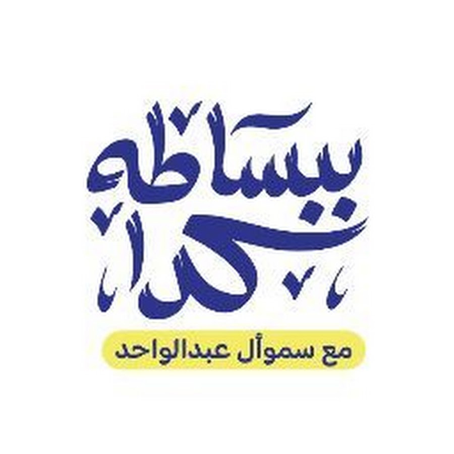 AL5GRJUuckB8vbVFoJVbUYSQaFD14QexmLtCDtmTOVyo9g=s900-c-k-c0x00ffffff-no-rj