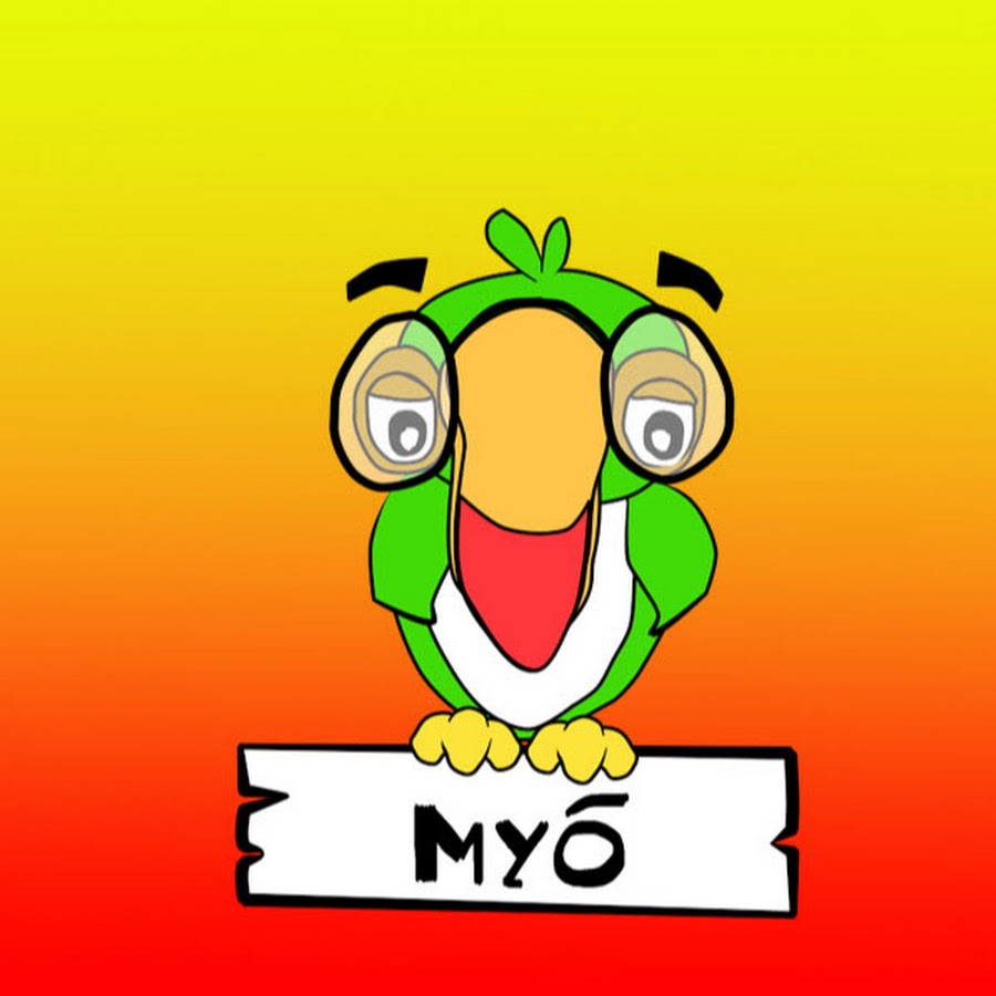 APkrFKYsR_1n141y-VCfMuzlzIzI7D1kMteoe2G2h6Fw=s900-c-k-c0x00ffffff-no-rj