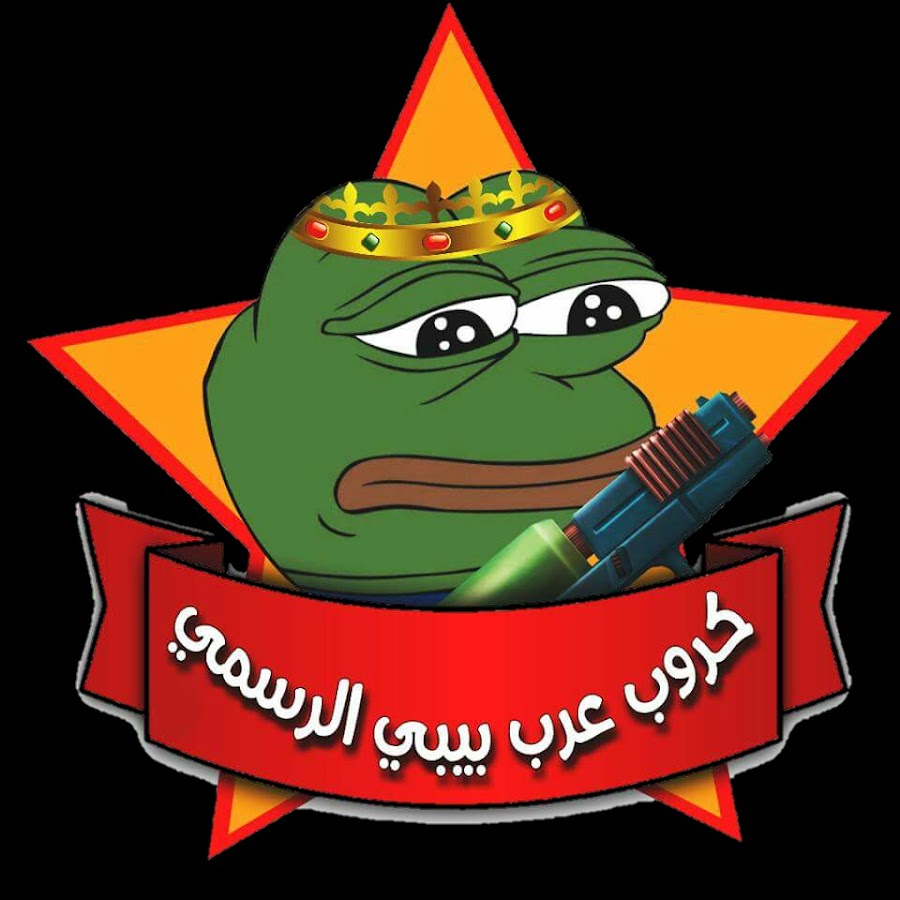 APkrFKZ53dYFFNobPNGnKGcoUdpe3Io7WwM5-JKGvM2L=s900-c-k-c0x00ffffff-no-rj