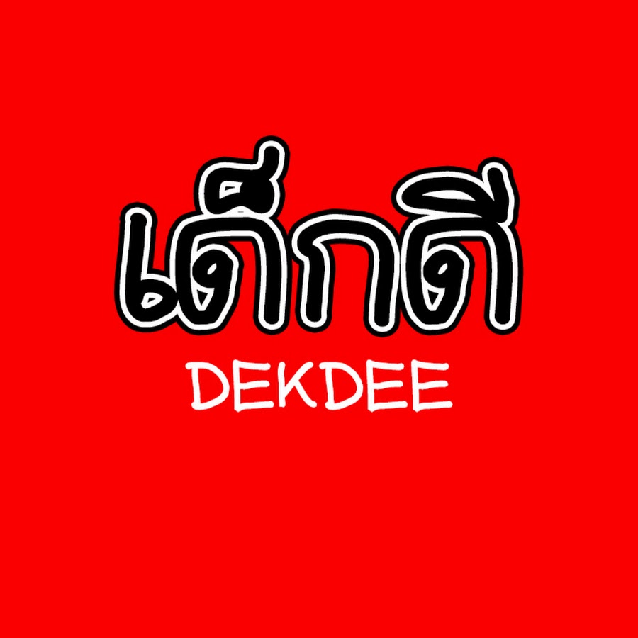 APkrFKauVU9_uIyMZRcHGqg94lxr5GAIJeHBebaurg7y=s900-c-k-c0x00ffffff-no-rj